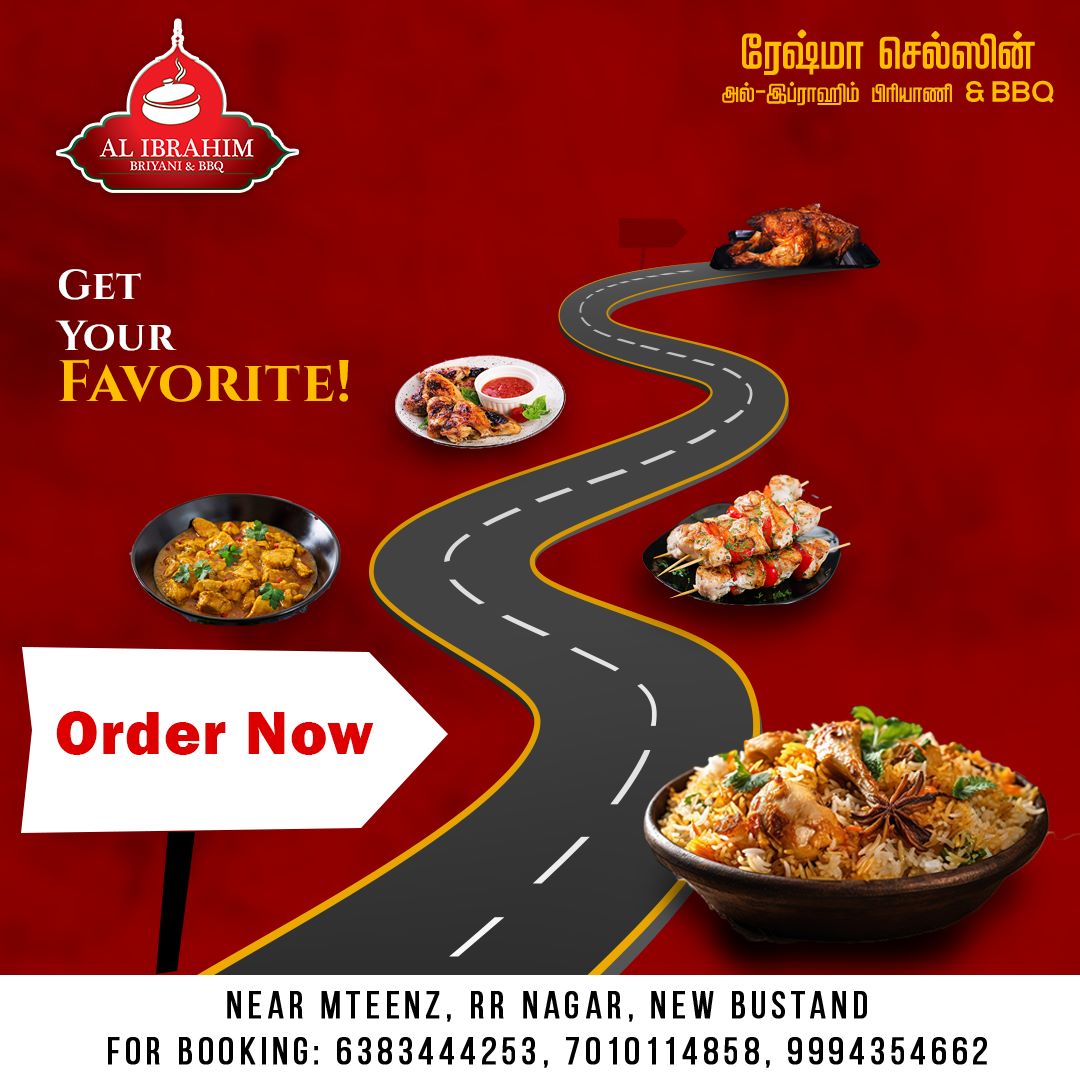 IT Companies in Tanjore | 7enz Digital and IT Solution